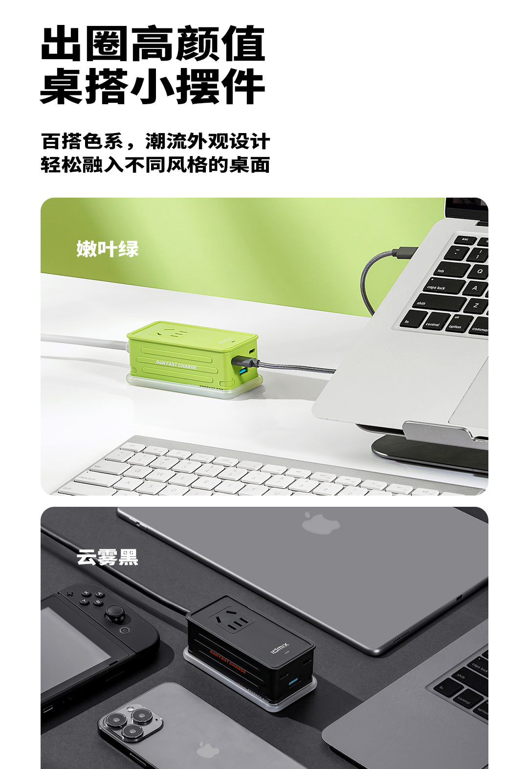 STORAGE BOX（ P65D） - 深圳市大麦创新产品有限公司
